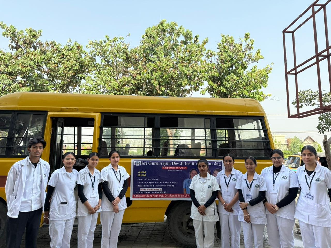 Guru Arjan Dev Institute